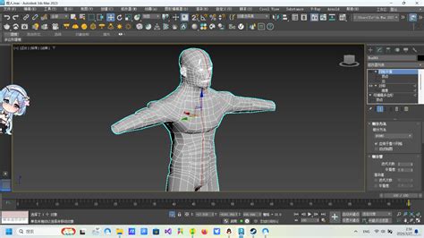 三维人物模型制作流程与学习心得3d卡通角色建模流程文字叙述 Csdn博客