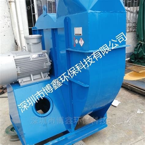 废气处理f4 72碳钢离心风机 环保在线