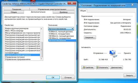 Broadcom Netlink Gigabit Ethernet Driver Windows 7 Rollyellow