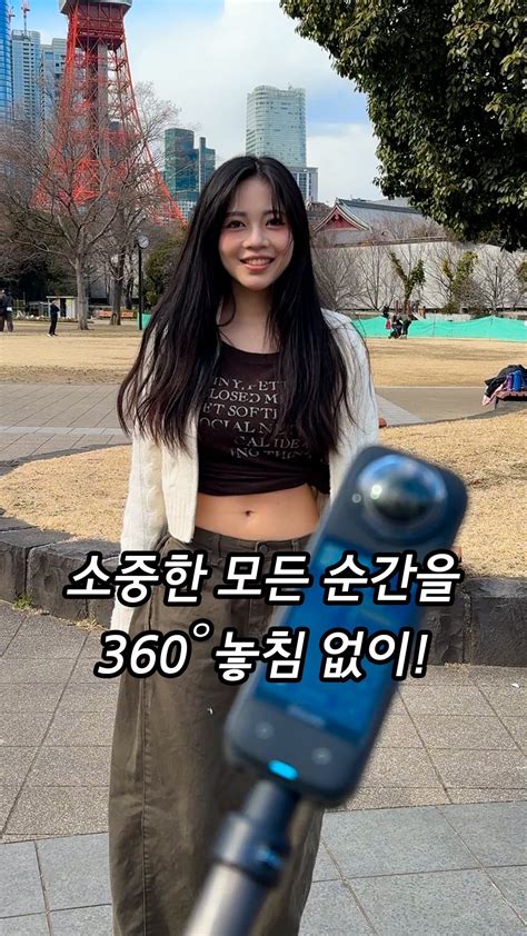 감성 크리에이터 23iii 어두운 곳에서 야경 찍을 때 찍고 나서 보면 흔들린 사진이죠 🌙 뿌옇게 빛 번짐 심해서 느낌도 안 살구요 😅 그래서 준비한