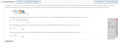 Solved A What Is The Net Force On The System Of Two Chegg Com