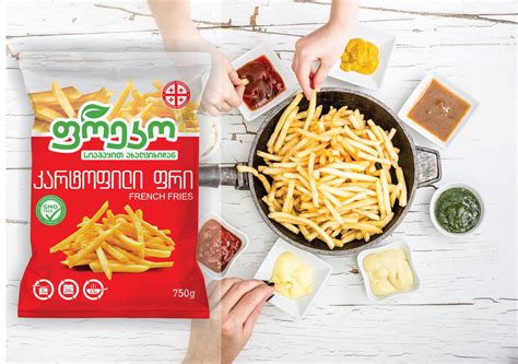 ფრეკო • Freco 🍟 სიახლე ფრეკოს გაყინული კარტოფილი ფრი