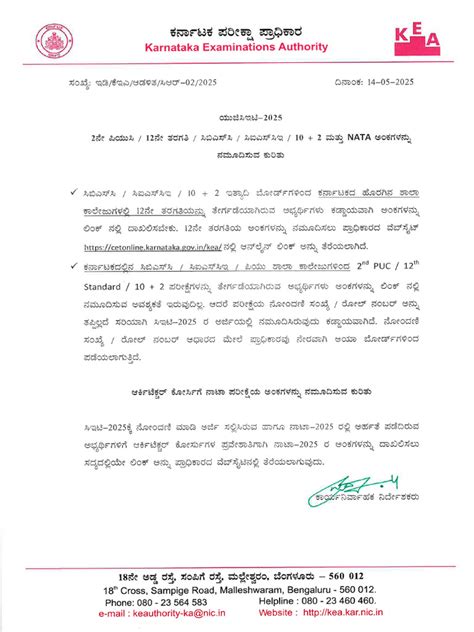 Ugcet 2025 Note On Entry Of Puc Cbsc Cisce 10 2 Marks And Nata Marks Kkannada Pdf