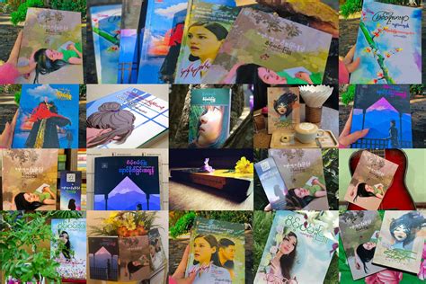 Yangon ဒီအပူပေးကပ်ခွာက ရာသီလာရင် ခါးကိုက်တာဖြစ်ဖြစ်၊ င်္ဆီးစပ်ကိုက