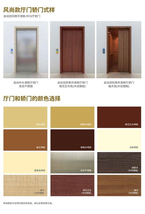 福朗 华商暖通官网 华商暖通成都华商暖通
