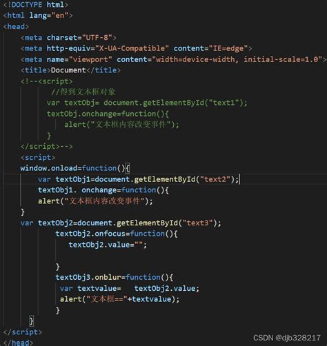 Javascript中的事件处理js传event及其他参数 Csdn博客