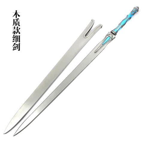 Asuna Sword Art Online