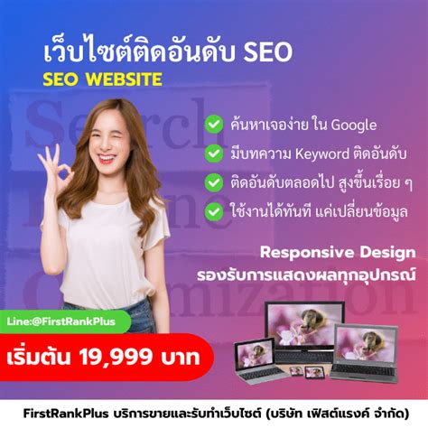 Ip Address คืออะไร Ipv4 ต่างกับ Ipv6 อย่างไร