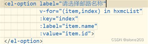 vue elementui的搜索下拉框进行模糊查询 el select模糊查询 CSDN博客