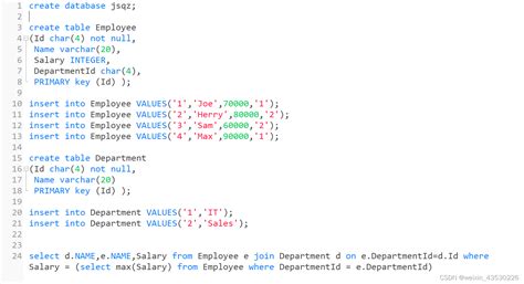 SQL打卡 CSDN博客