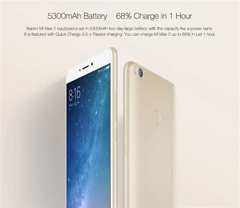 Official Global ROM Xiaomi Mi Max2 4GB 64GB Smartphone - Gold
