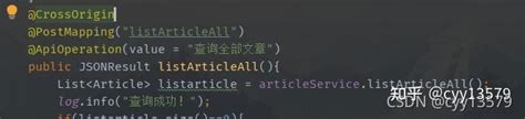 关于解决前后端跨域问题（no Access Control Allow Origin Header Is Present On The