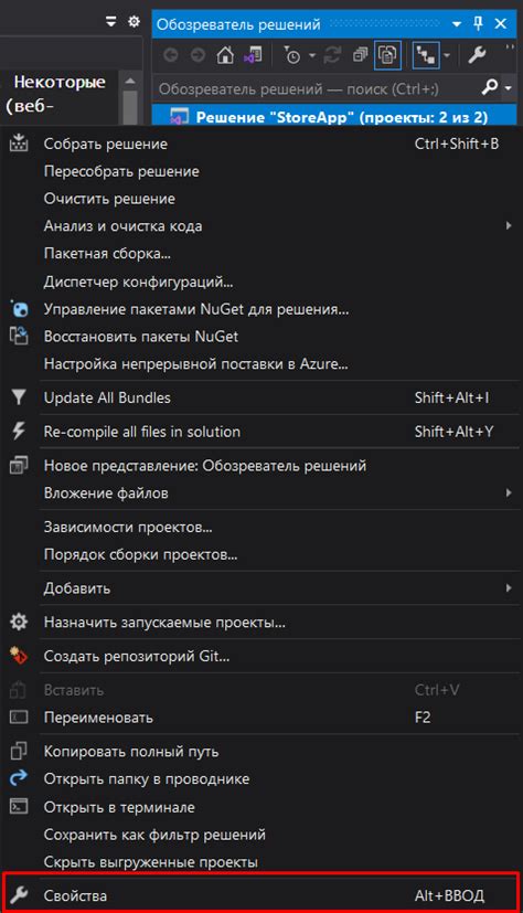 Github Alexwemmontesttask Тестовое задание Web Api клиент Aspnet Core Mvc книжный магазин