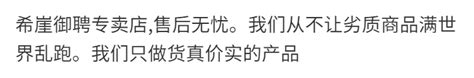 《希崖380v220v无线遥控开关抽水泵大功率遥控器电源开关智能控制器 国产芯片 单独1千米小遥控手柄》无著【摘要 书评 在线阅读】 苏宁易购图书