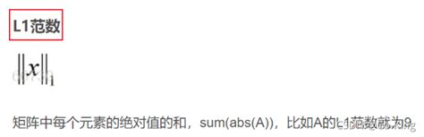 ε 差分隐私之拉普拉斯噪声机制（定义 证明 代码） csdn博客