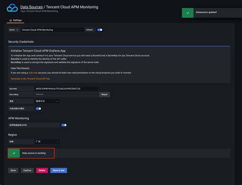 应用性能监控 使用 Tencent Cloud Apm Grafana 插件配置 Apm Grafana 面板 实践教程 腾讯云