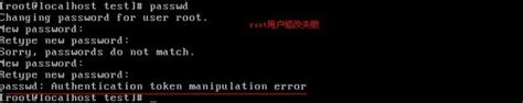 出现—passwd：authentication Token Manipulation Error—错误的解决办法 Csdn博客