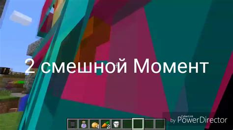 Смешные моменты с компотом для Дарвин Уоттерсон Youtube