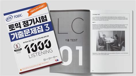 Review Bộ đề Thi Toeic Chuẩn Ets Lc Rc Bộ đề Thi Toeic Chuẩn Nhất Mà Bạn Nên Tham Khảo Pdf