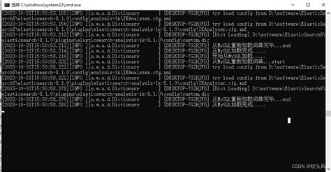 Elasticsearch三 基于mysql热更新ik词典ik 热词库 Csdn博客