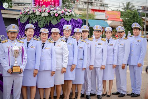 โรงเรียนอากาศอำนวยศึกษา Home