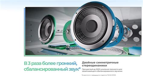 Смартфон Tecno SpАrk 30c 128 ГБ 4 ГБ Белый 6 67 Ips Kl5n 128 4 Orbit White купить C доставкой