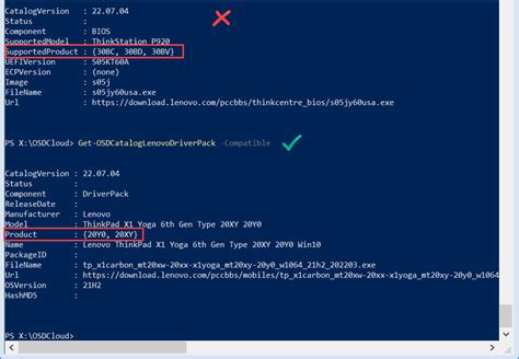 Get OSDCatalogLenovoBios Issue 34 OSDeploy OSD GitHub
