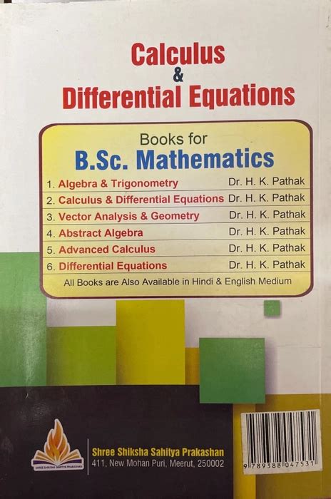 Buy Calculus Differential Equations Low Price Edition Online From Shree Sai Prakashan