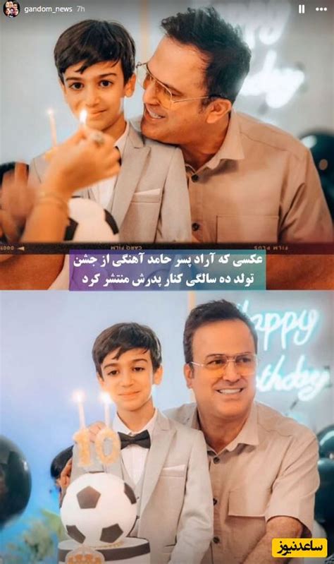 جشن تولد جذاب 10 سالگی پسر حامد آهنگی با یک کیک منحصر به فرد پسرا عاشق
