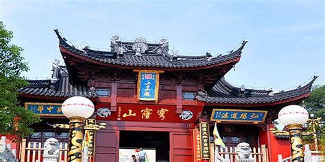 2024穹窿山游玩攻略 春夏季是最好的游玩季节穹 去哪儿攻略