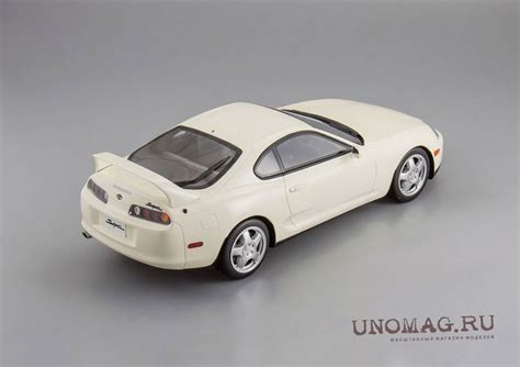 Toyota Supra Mk4 White