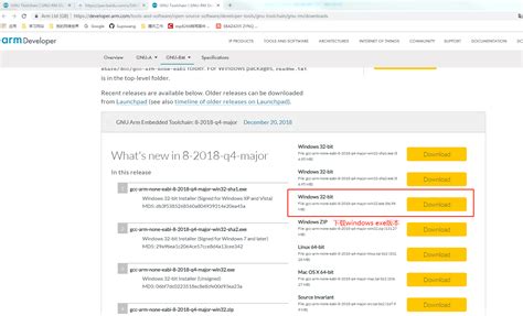 Stm32cubemx工程使用gcc编译 小小小p鱼 博客园