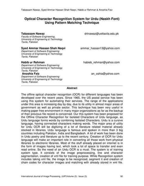 Optical Character Recognition System For Urdu Naskh Fontusing Pattern