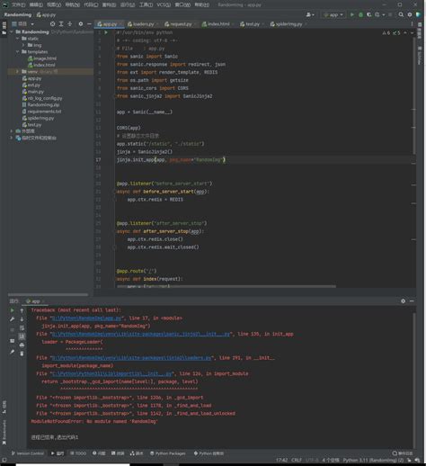 使用报错 · Issue 54 · Lixxusanic Jinja2 · Github