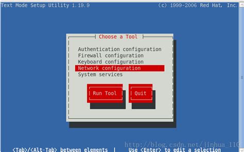 centos6 9 网络安装及配置 centos6 9怎么确定联网 csdn博客