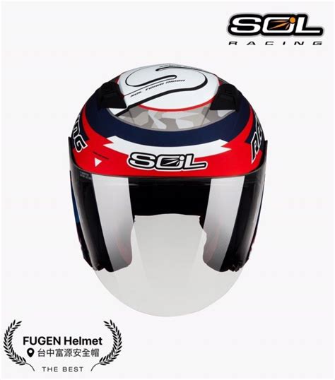 【台中富源】sol So7 極速先鋒 四分之三罩安全帽 內藏鏡片 內襯全可拆洗 3 4罩 半罩 消光藍 紅白銀 Yahoo奇摩拍賣