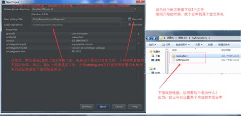 IntelliJ IDEA使用教程很全 fcyh 博客园
