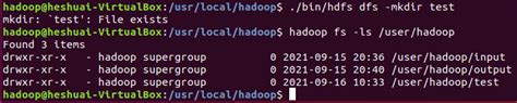 hadoop基本操作指南 csdn博客
