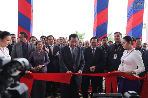 Update ៖ សម្ដេចតេជោ ហ៊ុន សែន