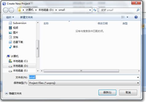 STM F简单应用 程序员大本营
