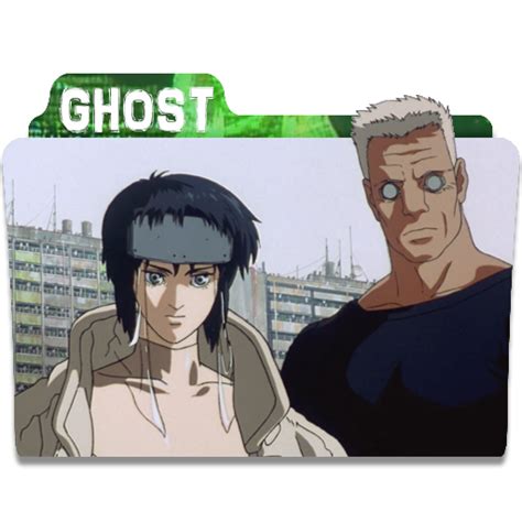 Ghost In The Shell Icon At GetDrawings Free Download