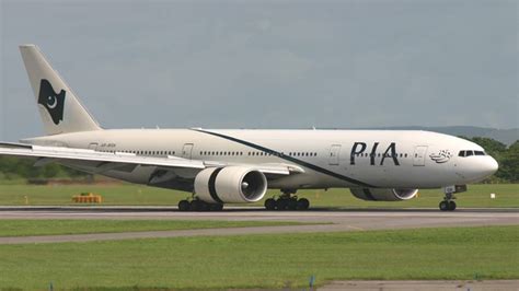 Pia PakWheels Blog