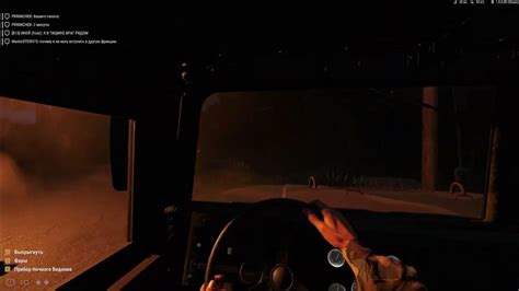 Чёрный камаз только свистни он появится - YouTube