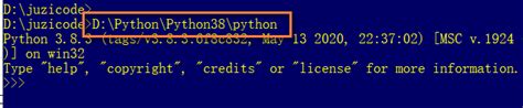 Python错误集锦：”‘python 不是内部或外部命令，也不是可运行的程序 或批处理文件。” 桔子code
