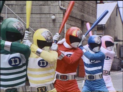 Bat バット Batte Toku Onna