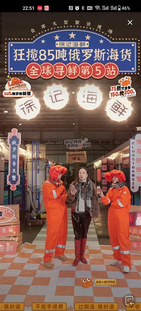 花瓣灵感详情页 花瓣网