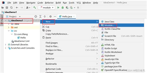 Idea中的project工程、module模块的概念及创建导入（尚硅谷总结）idea Project Csdn博客