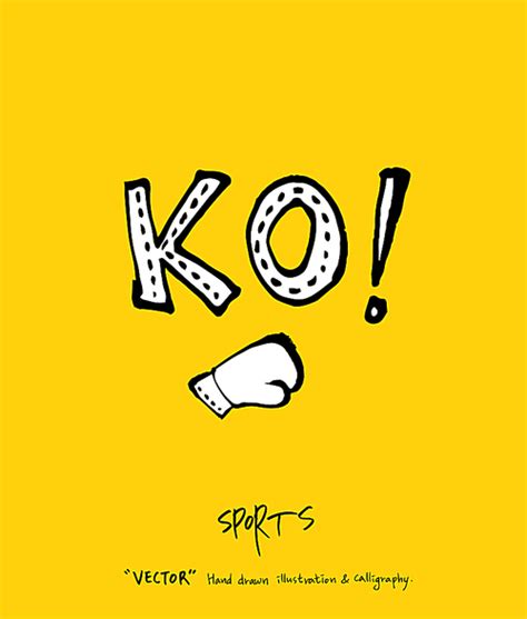 유토이미지 손으로 그린 권투 일러스트