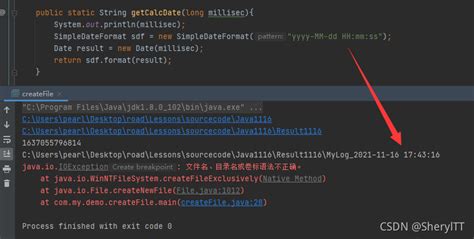 Java练习（二）：创建一个文件，指定文件名格式，指定保存路径java如何让用户指定二进制文件名和位置 Csdn博客