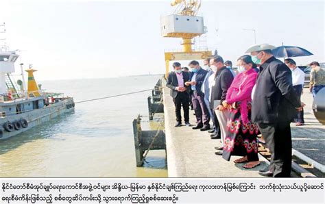 နိုင်ငံတော်စီမံအုပ်ချုပ်ရေးကောင်စီအဖွဲ့ဝင်များ အိန္ဒိယ မြန်မာ ချစ်ကြည